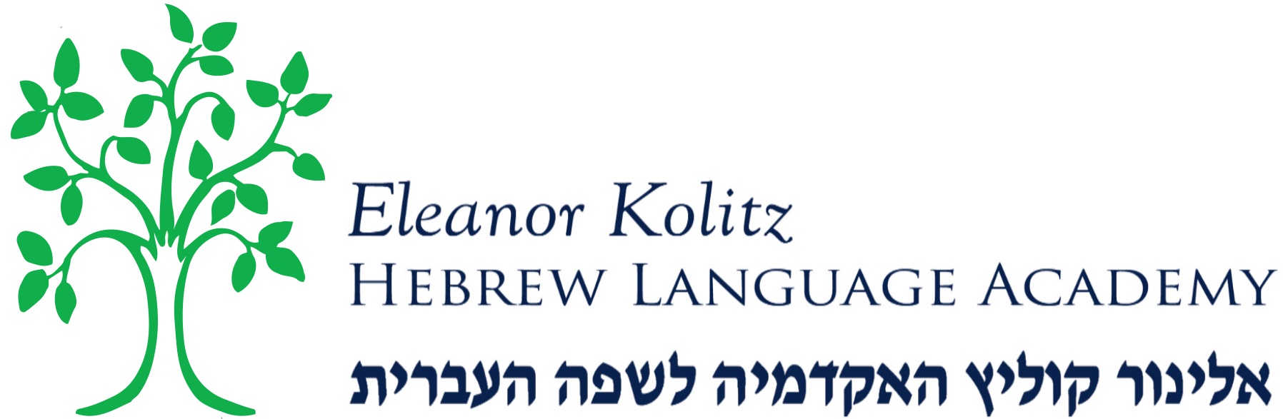 EKHLA School Survey 2023